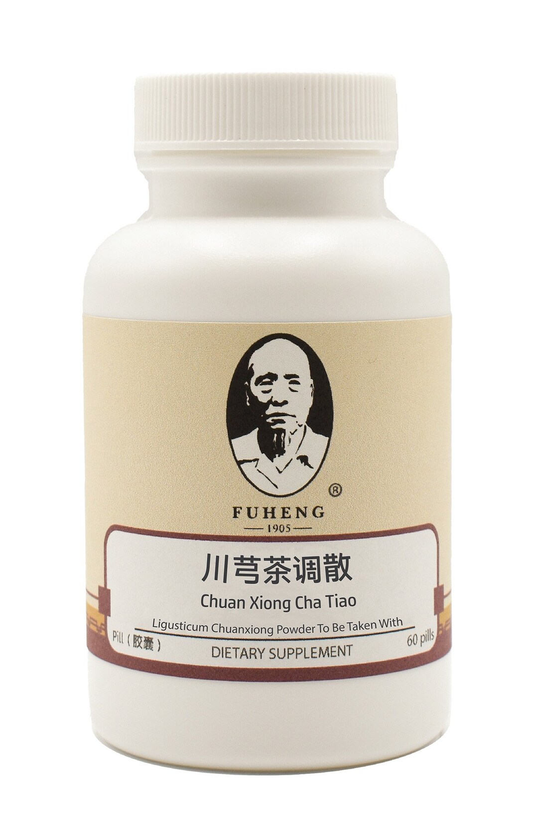 Fuheng Chuan Xiong Cha Tiao San 川芎茶调散 胶囊 Ligusticum Chuanxiong en polvo ...