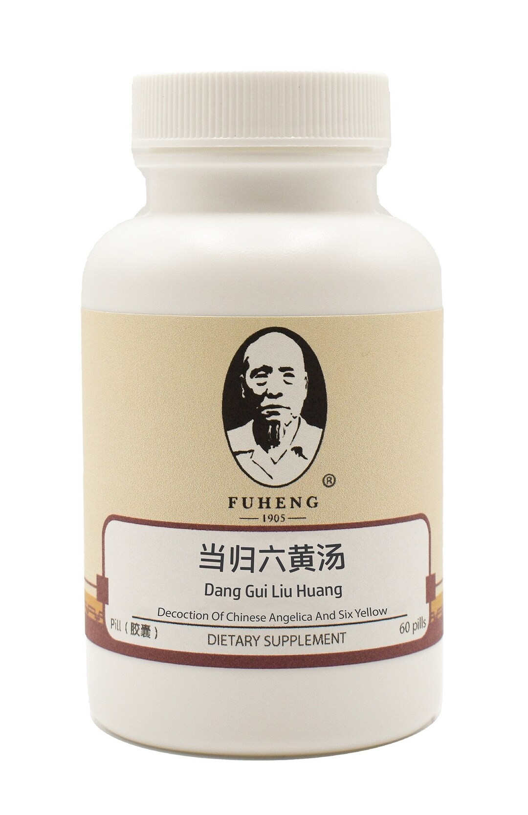 Fuheng Dang Gui Liu Huang Tang 当归六黄汤 胶囊 Decoction of Chinese Angelica ...