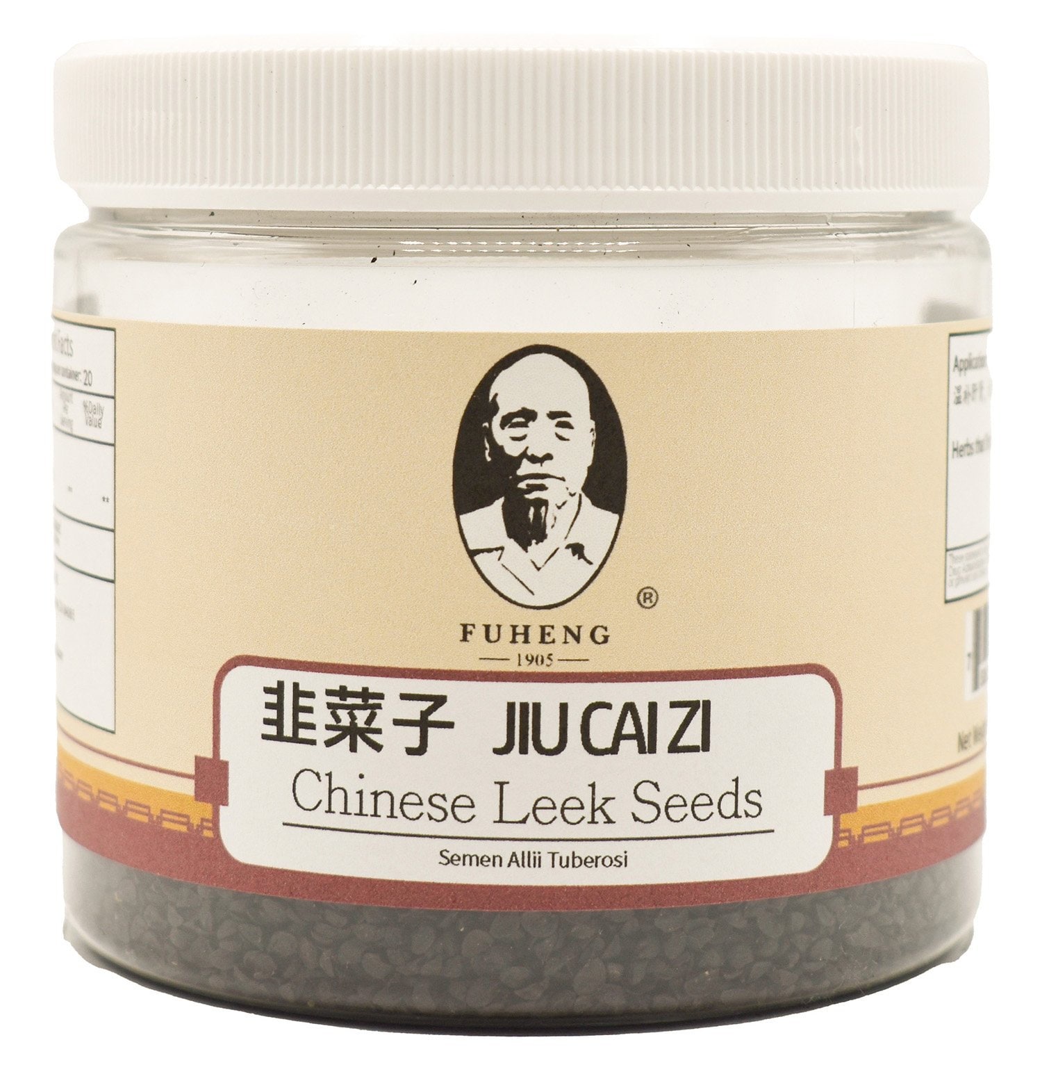 Jiu Cai Zi - 韭菜子 - Chinese Leek Seeds - FUHENG福恒 - Since 1905 - 100g ...