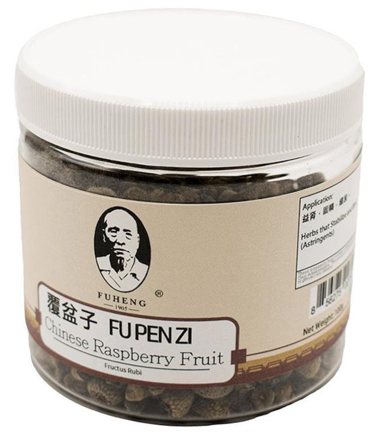 Fu Pen Zi - 覆盆子 - Chinese Raspberry Fruit - FUHENG福恒 - Since 1905 ...