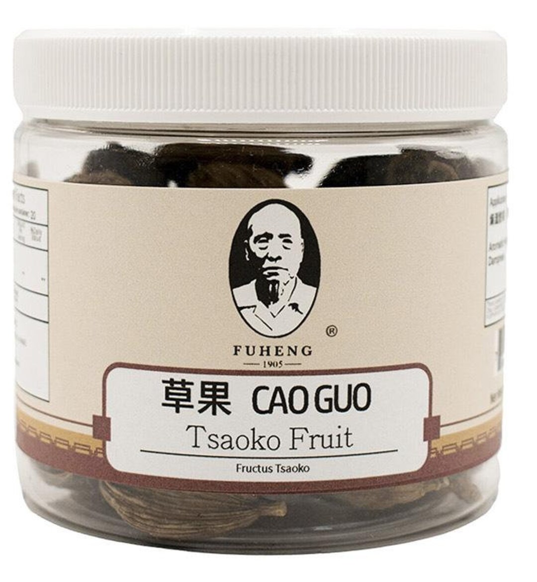 CAO GUO - 草果 - Tsaoko Fruit - FUHENG福恒 - Since 1905 - 100g - Etsy Canada