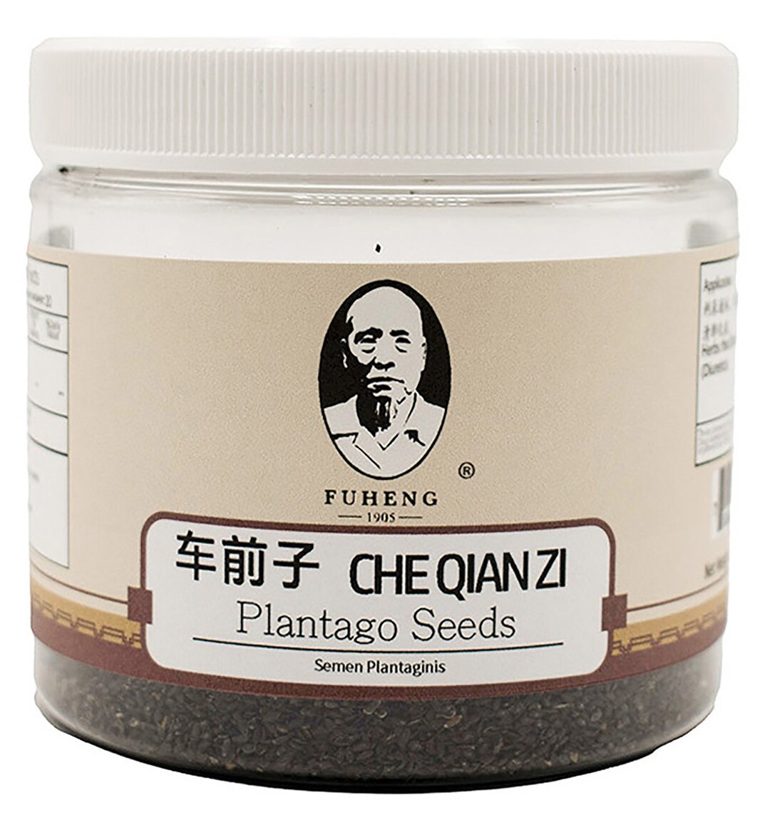 Che Qian Zi - Psyllium - Plantago Seeds - FUHENG Fuheng - Seit 1905 ...