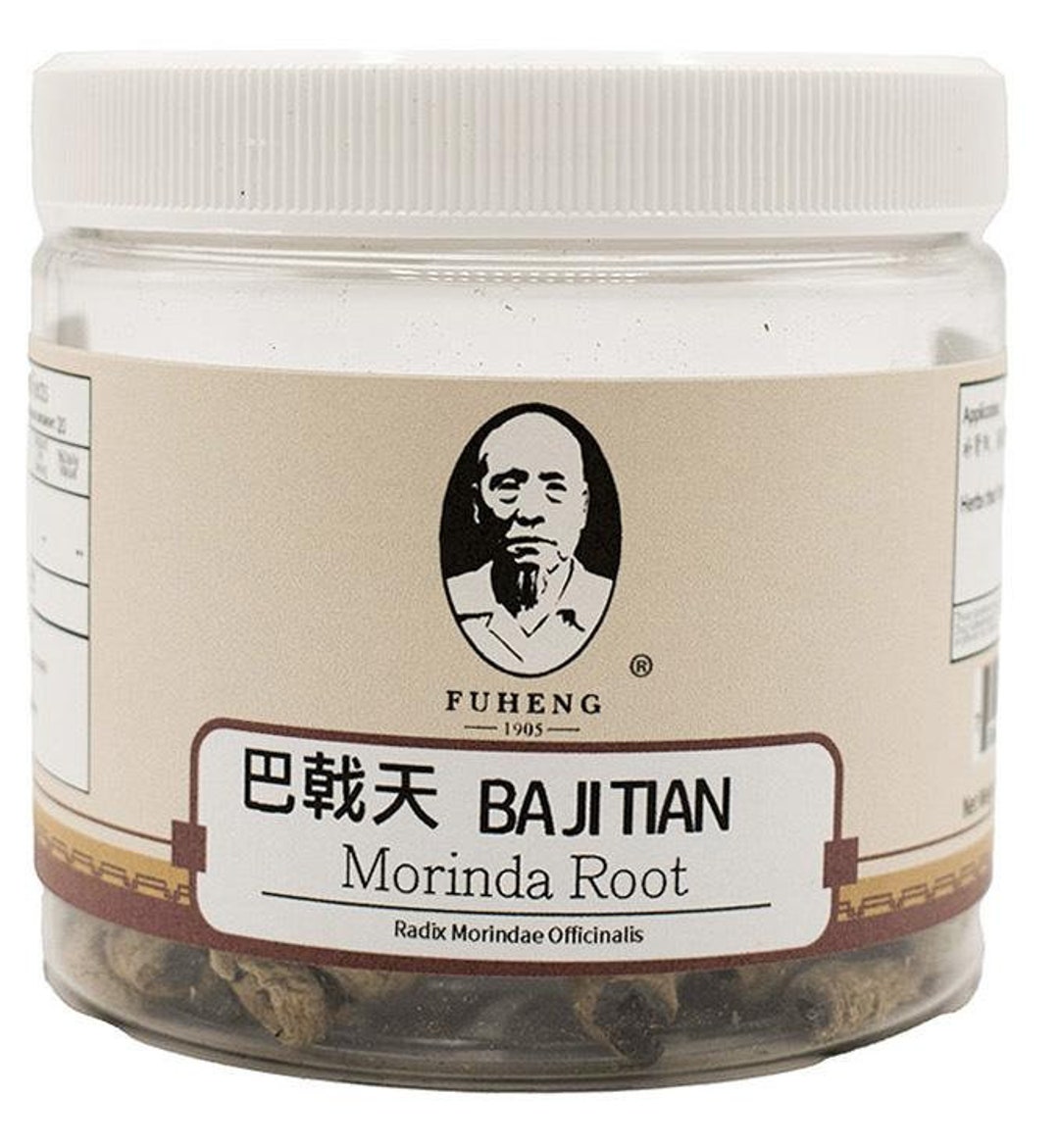 Ba Ji Tian - 巴戟天 - Morinda Root - FUHENG福恒 - Since 1905 - 100g - Etsy UK
