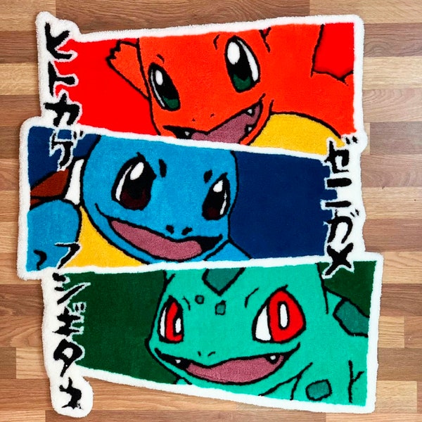 Custom Rug Cartoons - Make Your Own Rug Cartoons