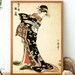 Japanese Art Poster Print Ukiyo E Wall Art Woodblock Prints - Etsy