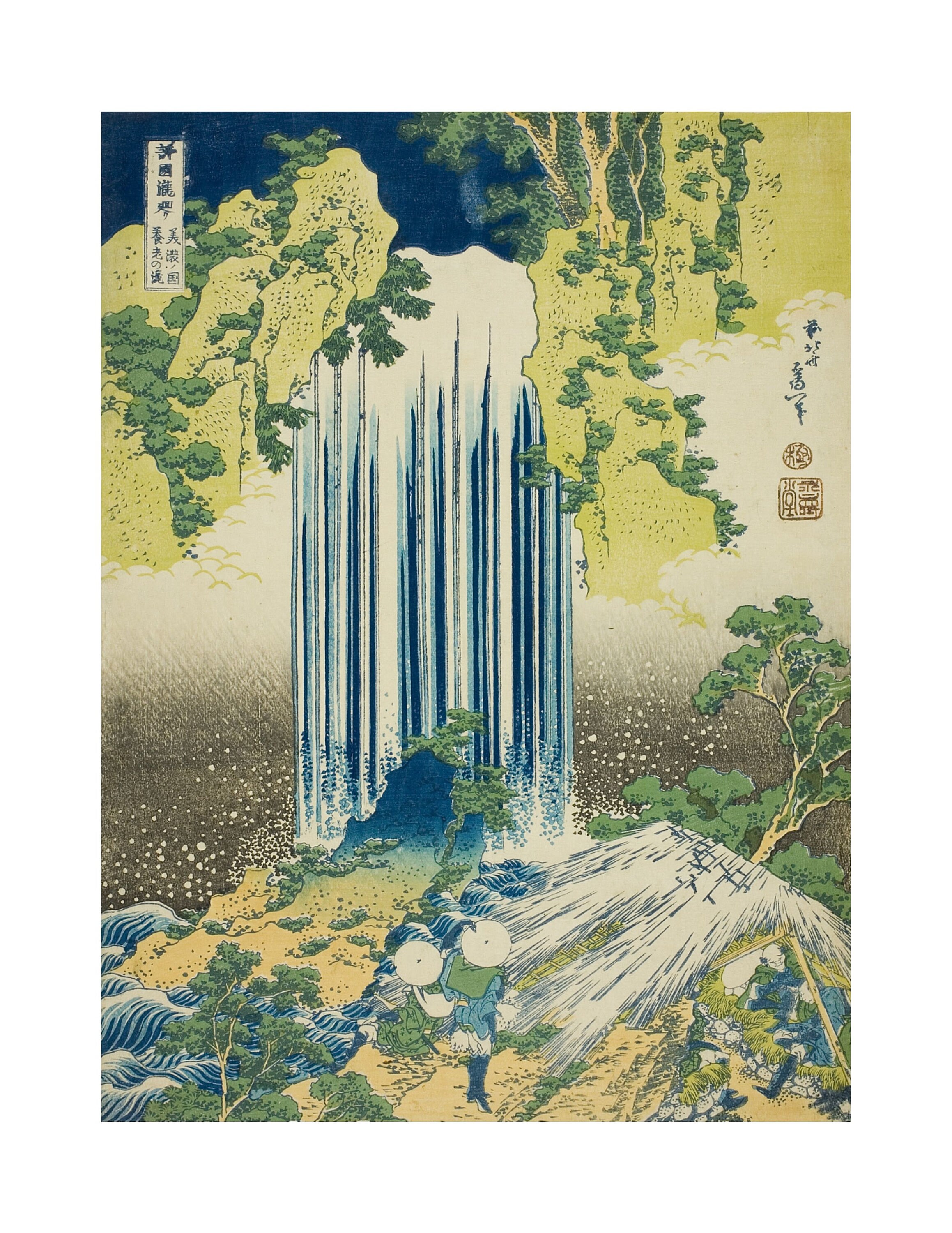 Japan Art Poster From the Series A Tour of Waterfalls in - Etsy