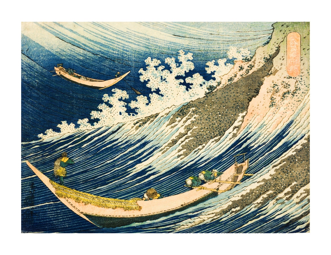 Japanese Ukiyo E landscape art Hokusai art poster prints | Etsy