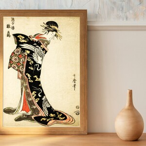 Japanese Art Poster Print Ukiyo E Wall Art Woodblock Prints | Etsy