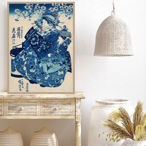 Japanese Art Poster Print, Ukiyo E Wall Art, Woodblock Prints, Utagawa ...