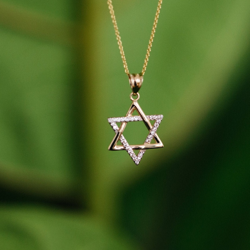 Jewish Necklace - Etsy