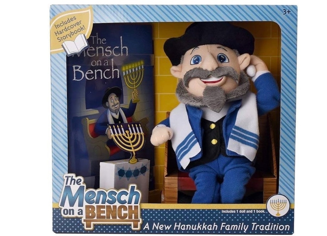 The Mensch on a Bench as Seen on Shark Tank With Book and Removable ...