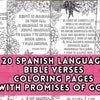 20 Promises of God Bible Verse Coloring Pages for Adults Teens & Kids ...