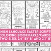 Michelangelo Art Quotes Coloring Bookmarks, Class Zen Doodle Relaxing ...