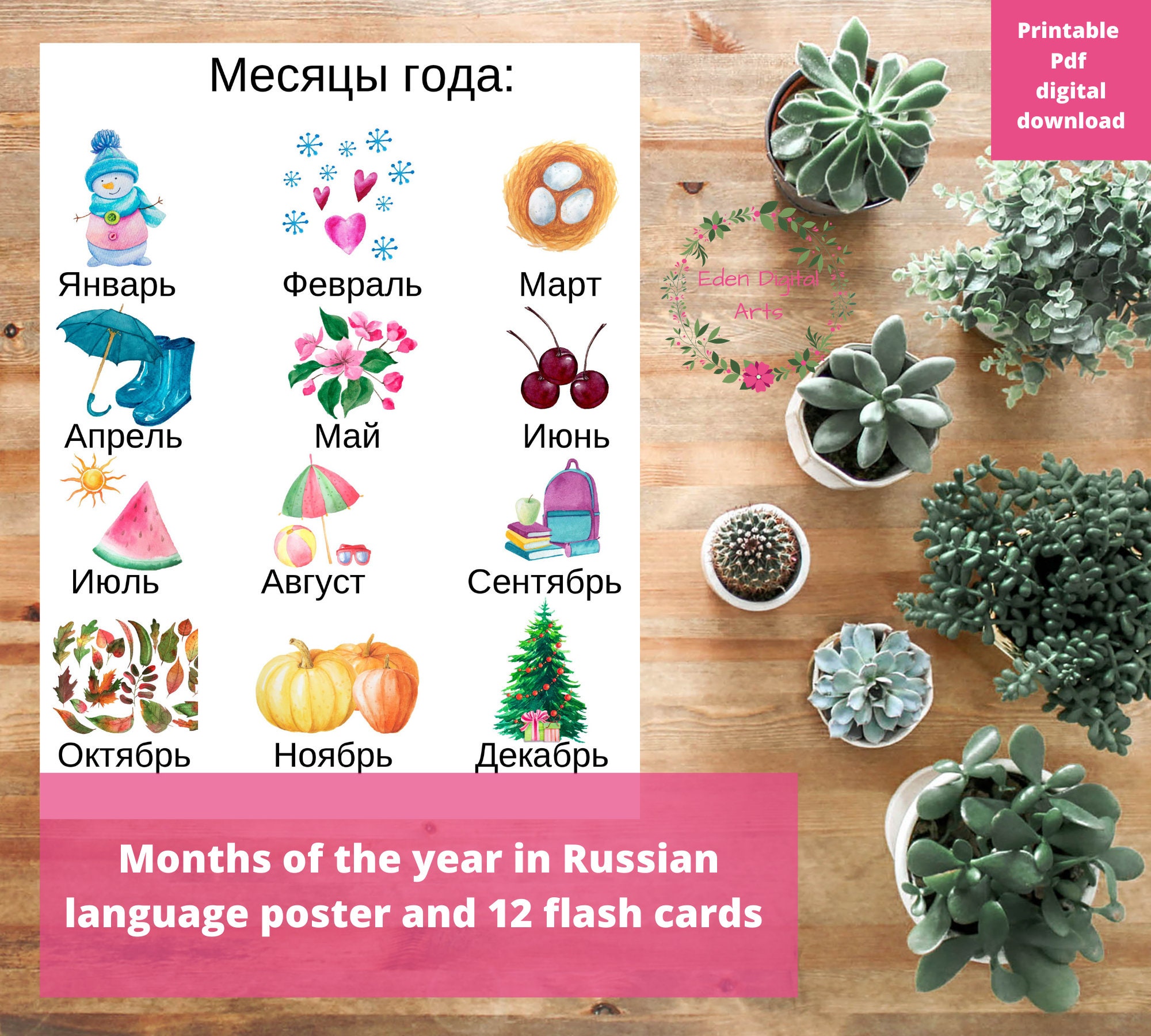 Russian Language Months of the Year Seasons Flash Cards and - Etsy UK