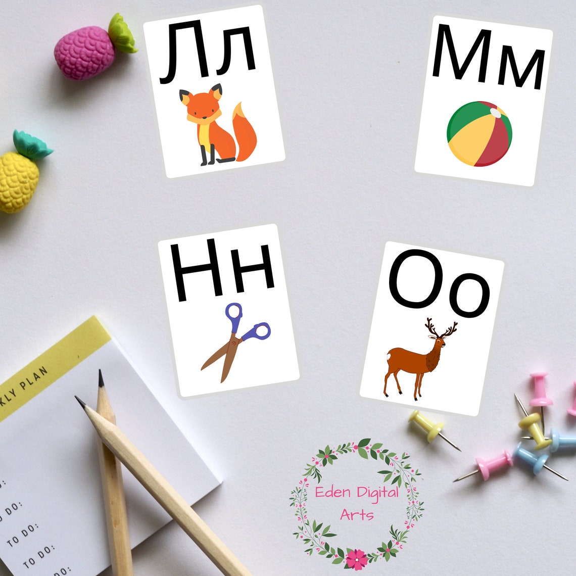 Russian Alphabet Flashcards Printable Digital Download - Etsy