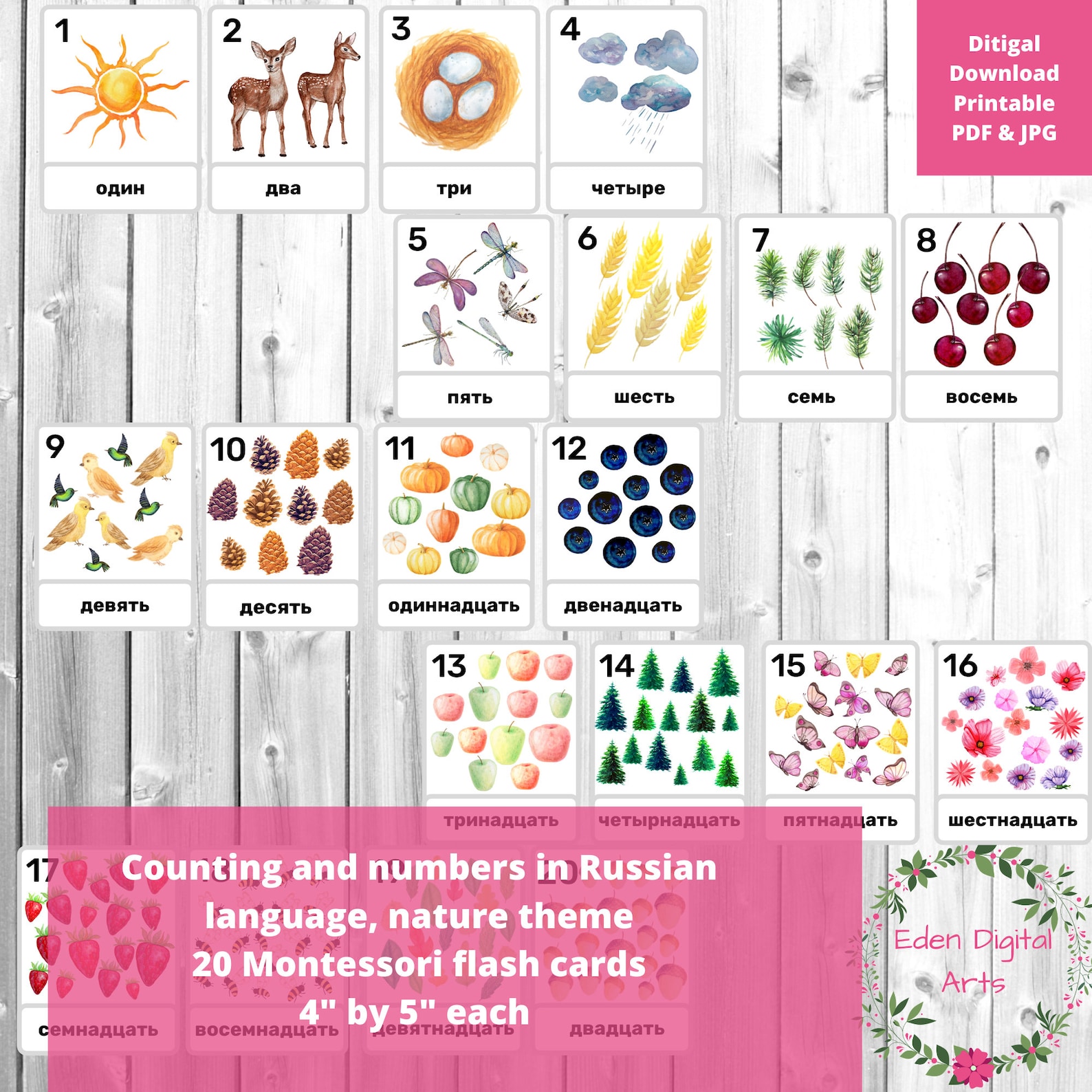 Russian Language Numbers Counting Nature Flashcards Cyrillic - Etsy