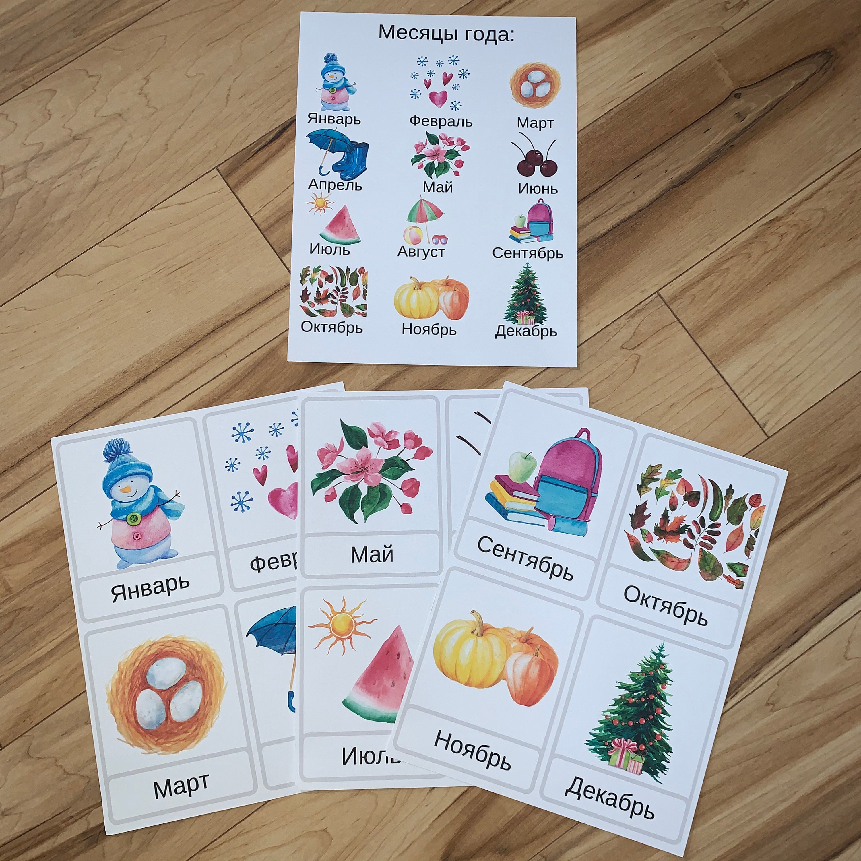 Russian Language Months of the Year Seasons Flash Cards and - Etsy UK