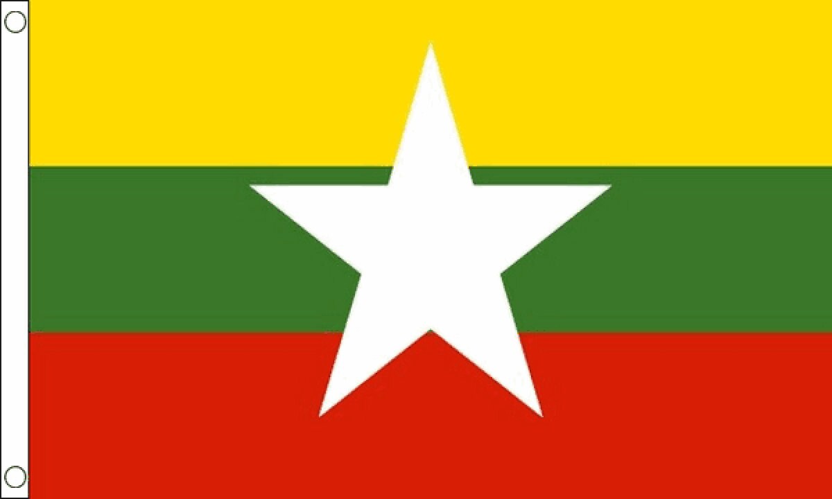 Myanmar Nueva Bandera de Birmania 5 x 3 FT 100% Poliéster | Etsy