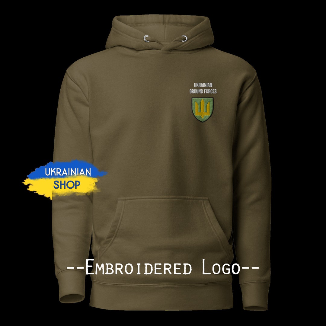 Ukrainian Ground Forces Hoodie Ukraine Army - Etsy