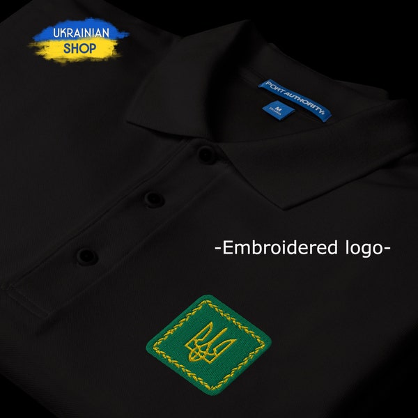 Ukraine Polo Shirt - Etsy