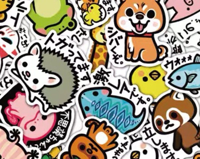 50pc Sticker Pack B-side Label Stickers Cute Stickers - Etsy