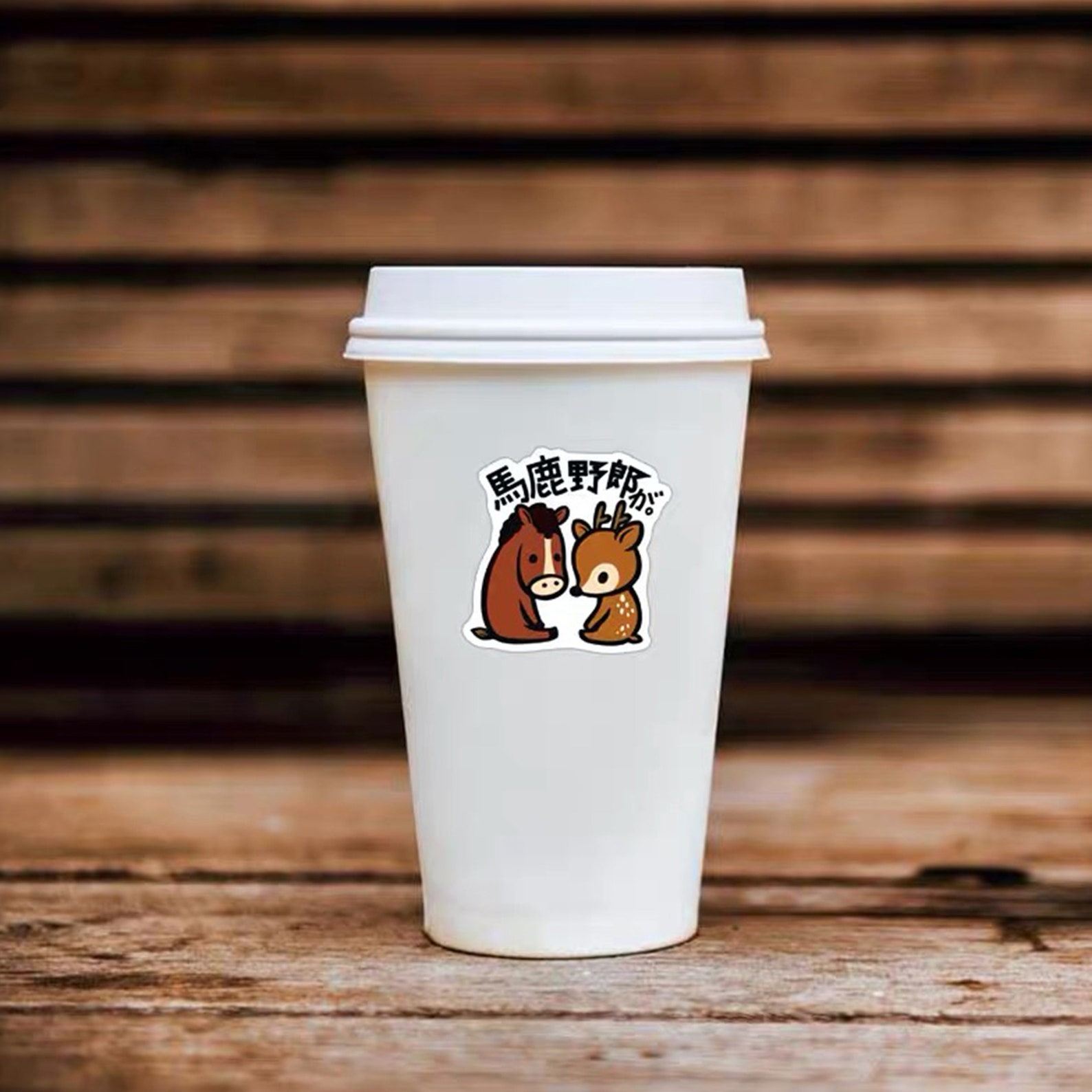 50pc Sticker Pack - B-side Label Stickers - Cute Stickers - Journal ...