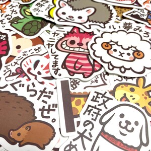 50pc Sticker Pack - B-side Label Stickers - Cute Stickers - Journal ...