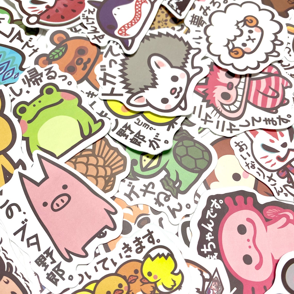 50pc Sticker Pack B-side Label Stickers Cute Stickers Journal Diary ...