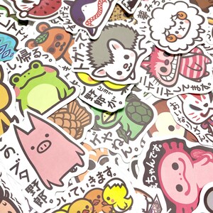 50pc Sticker Pack - B-side Label Stickers - Cute Stickers - Journal ...