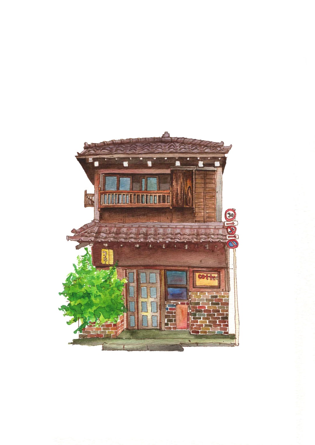 Japanese Storefront Watercolor Illustration House Portrait - Etsy