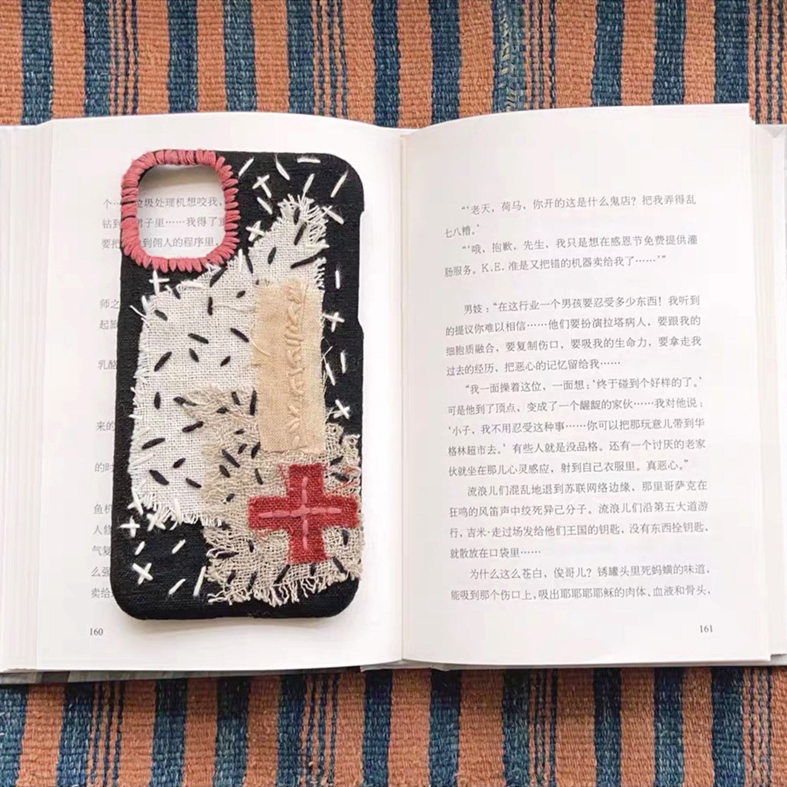 HANDMADE Special Phone Case - Vintage Phone Case - Indigo Phone Case ...