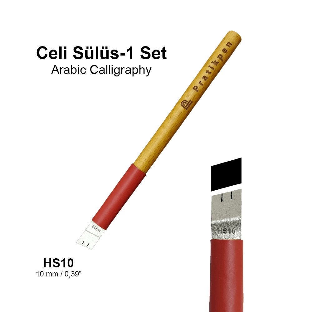 Practical Pen Arabic Calligraphy Talik-2 Set Professionals - Etsy