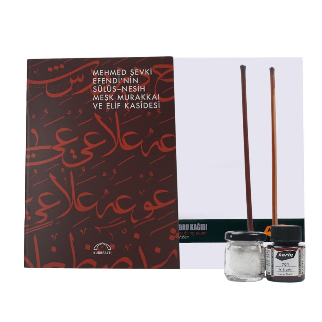 Arabic Calligraphy (hat) Starter Set 3 | Nesih & Sülüs | Art of Hüsn-ü ...