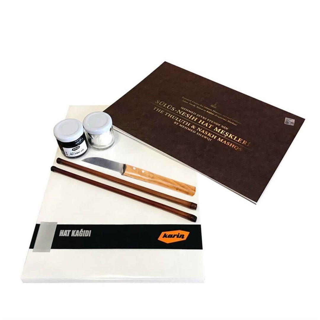 Arabic Calligraphy Thuluth Nesih Set 3 | Art of Hüsn-ü Calligraphy Kit ...