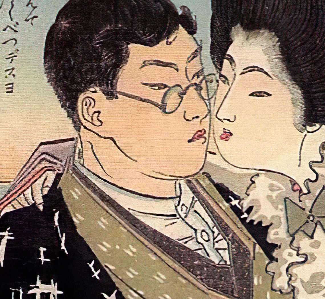 Shunga Imprimé japonais érotique. Terasaki Kogyo Canvas Print | Etsy
