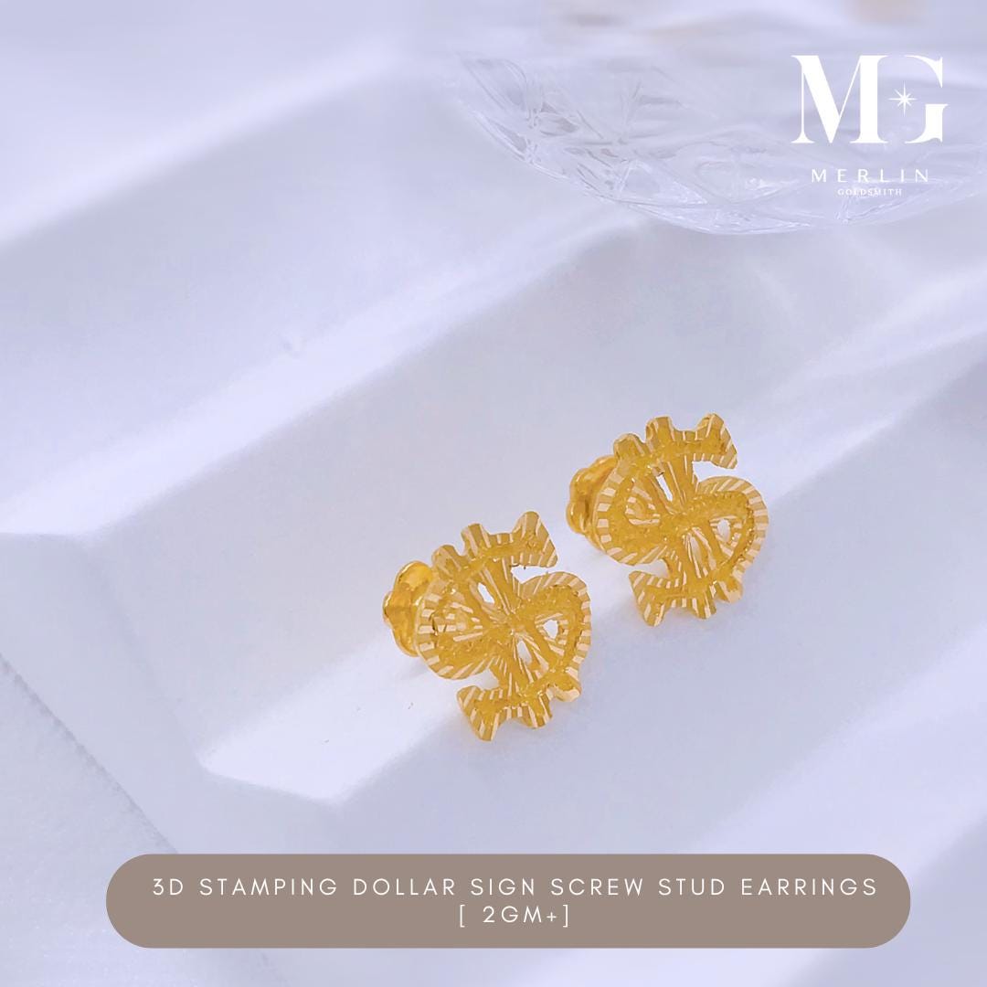 22k 916 Gold 3D Stamping Dollar Sign Screw Stud Earrings [2GM+] - Etsy