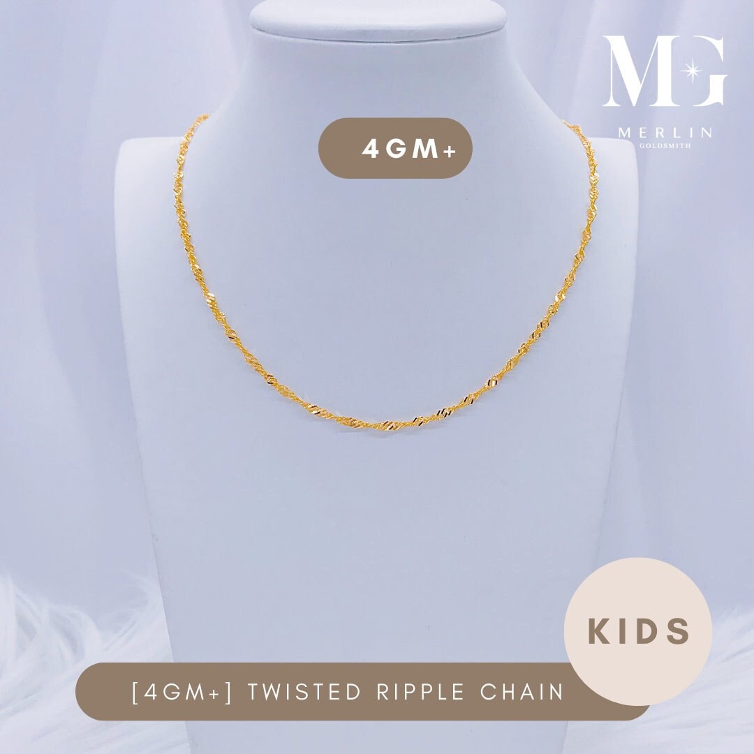 22K 916 Gold kids Twisted Ripple Chain 4GM Etsy