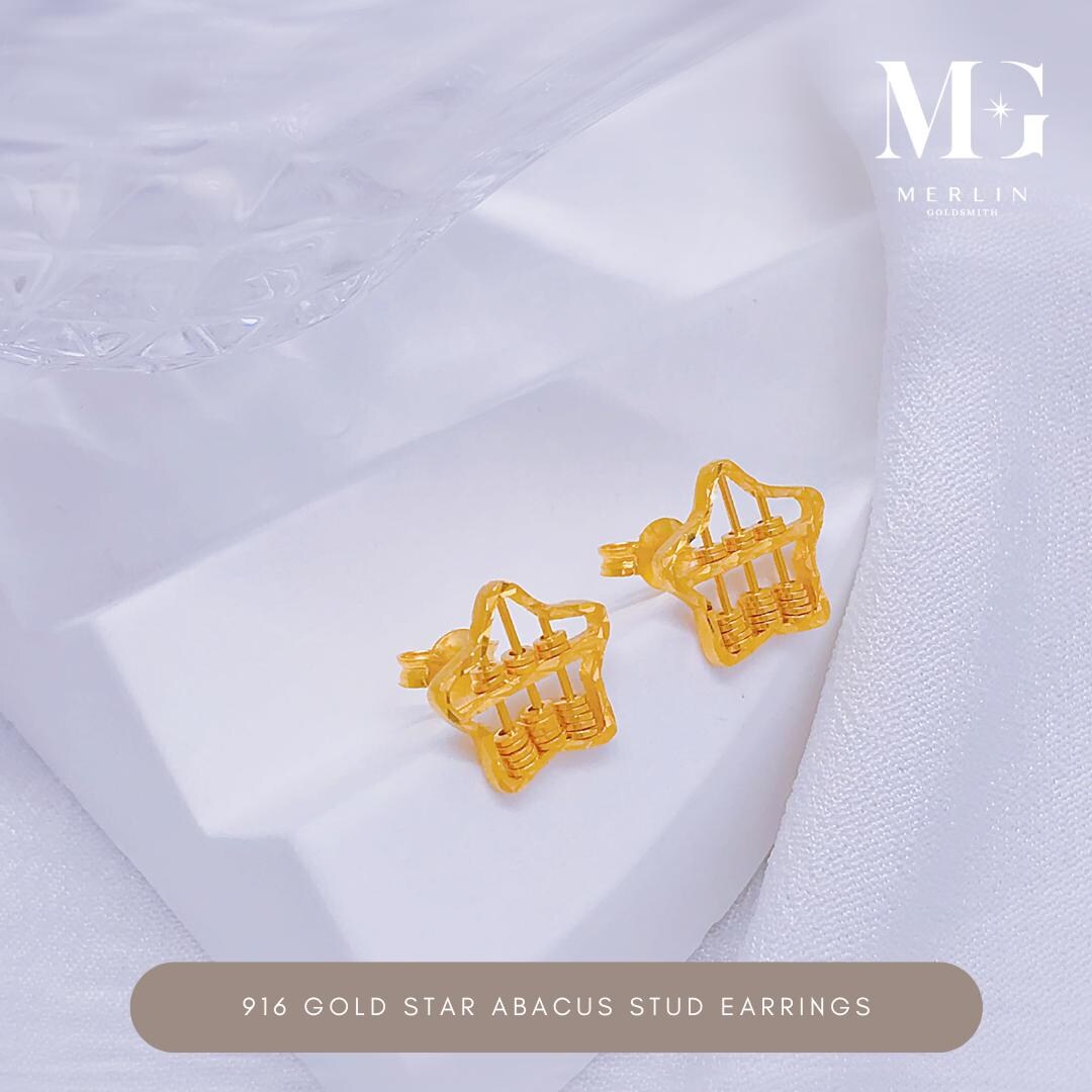 22k 916 Gold Star Abacus Stud Earrings - Etsy