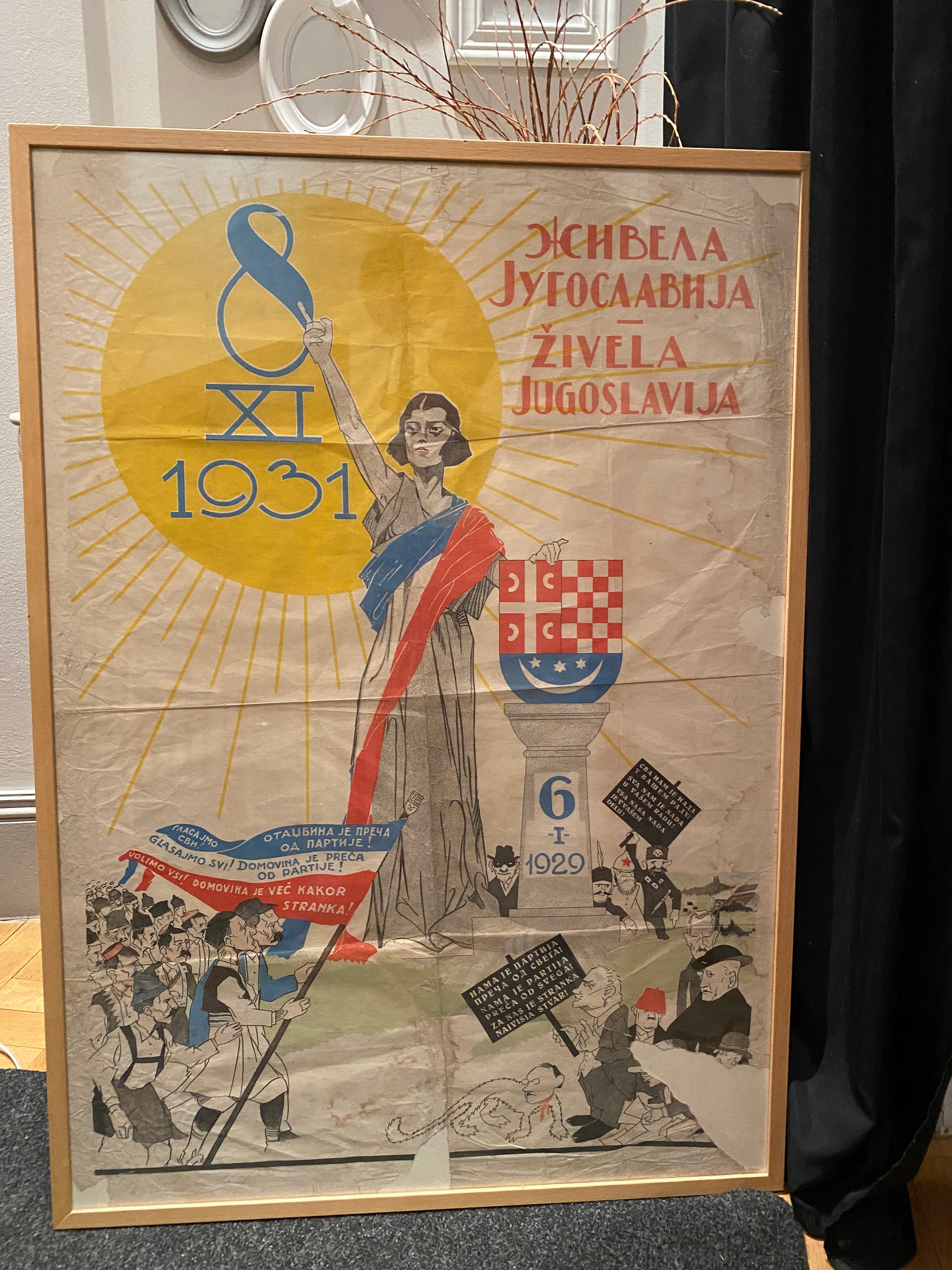 Yugoslavia Vintage Poster - Etsy