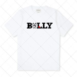 XL Bully Design PNG Digital Download for Cricut and Silhouette Cutting ...