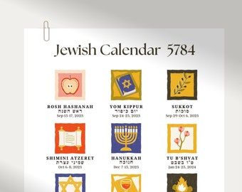 Jewish Calendar Print Out 5783 2022-2023 - Etsy