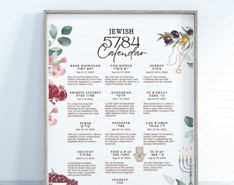 Jewish Calendar Print Out 5783 2022-2023 - Etsy