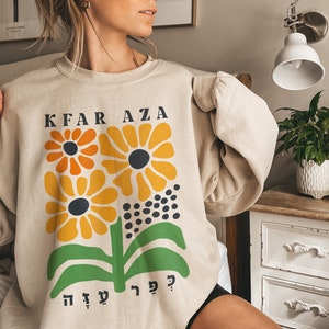 Kfar Aza Kibbutz Sweatshirt Tel Aviv Israel Flag Jewish Shirts Hebrew ...