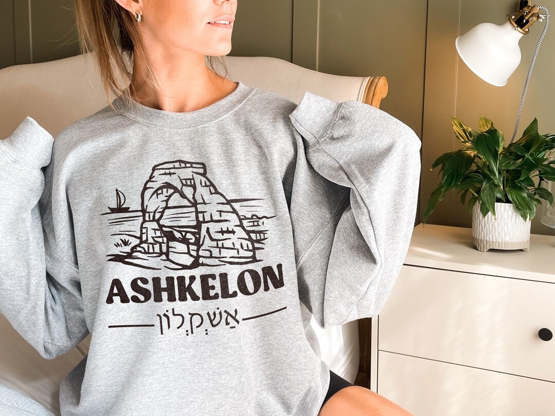 Ashkelon Sweatshirt Tel Aviv Be'eri Shirt Israel Shirt Israel Flag ...
