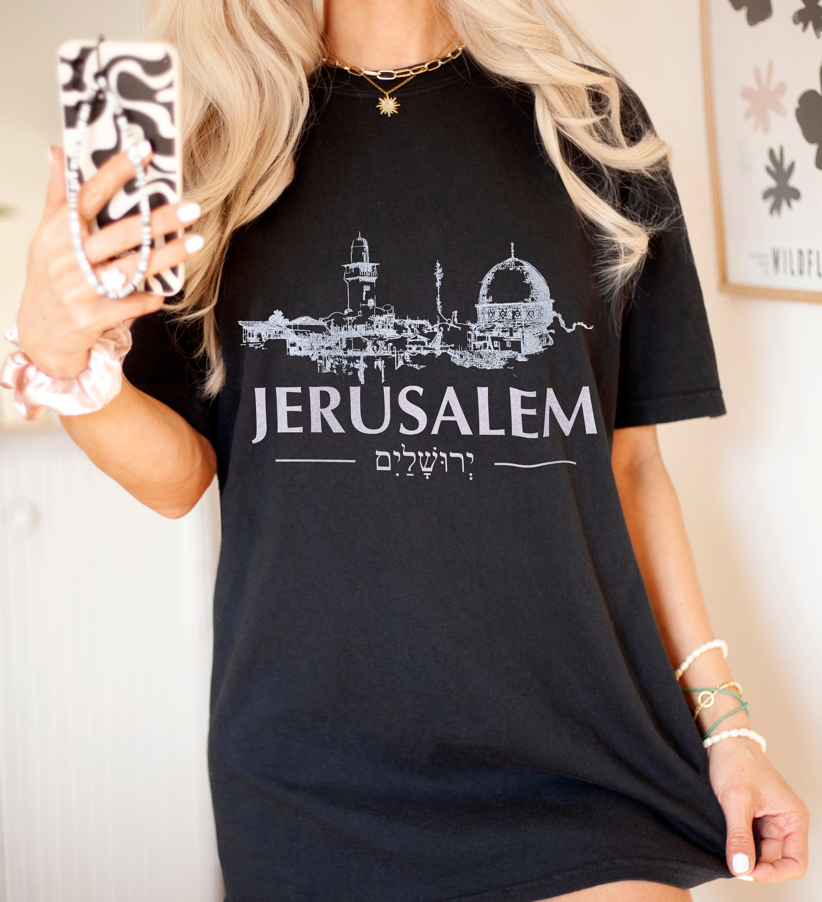 Jerusalem Shirt Israel Shirt Hebrew Shirt Jewish Clothing Jewish Gift ...