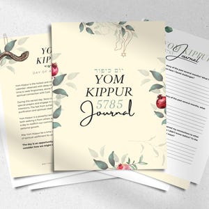 Yom Kippur Journal 5785 Jewish Year 2024 2025 Yom Kippur Study Rosh ...