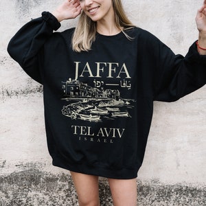 Jaffa Sweatshirt Tel Aviv Shirt Israel Shirt Hebrew Shirt Jewish ...
