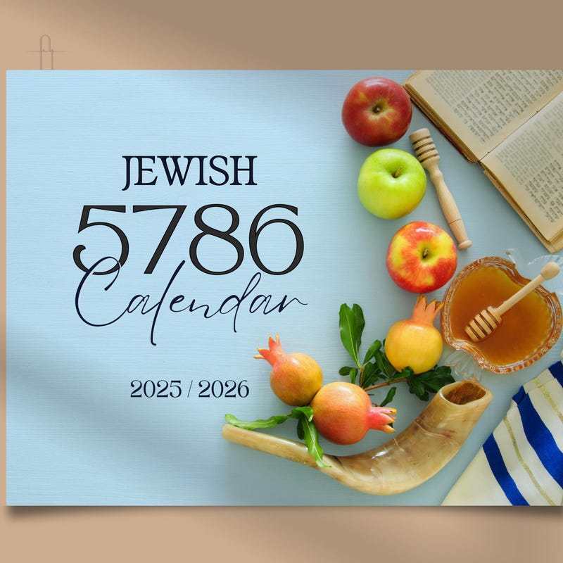 Jewish Wall Art Bible - Etsy UK