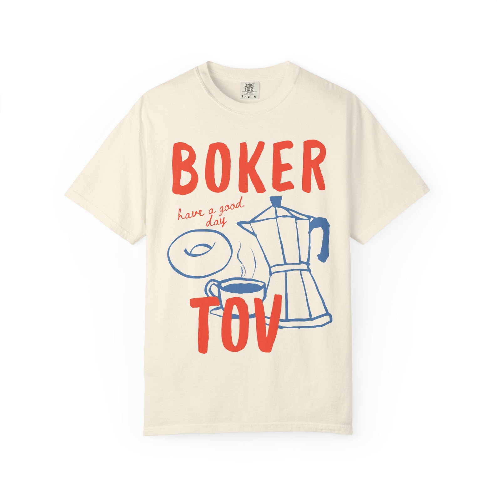 Boker Tov Shirt Comfort Colors Shirt Coffee Lover Gift Retro Rosh ...