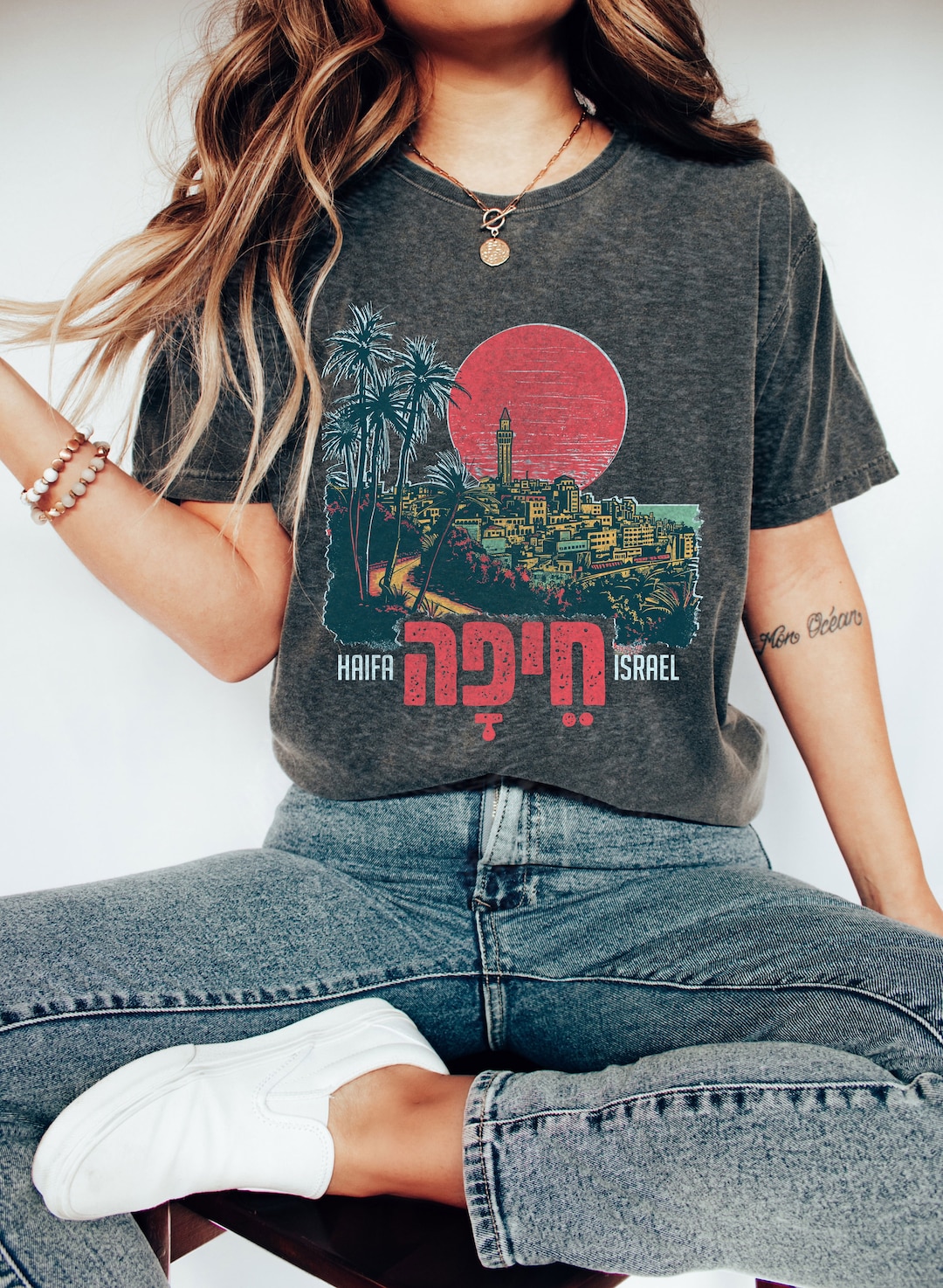 Haifa Shirt Tel Aviv Shirt Israel Shirt Hebrew Shirt Jewish Clothing ...